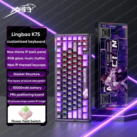 Kizi k75 pro клавиатура - купить недорого | AliExpress