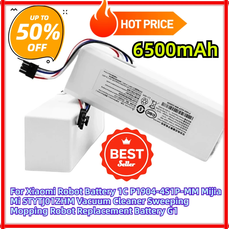 Сменный аккумулятор для робота Xiaomi Robot Battery 1C P1904-4S1P-MM ...