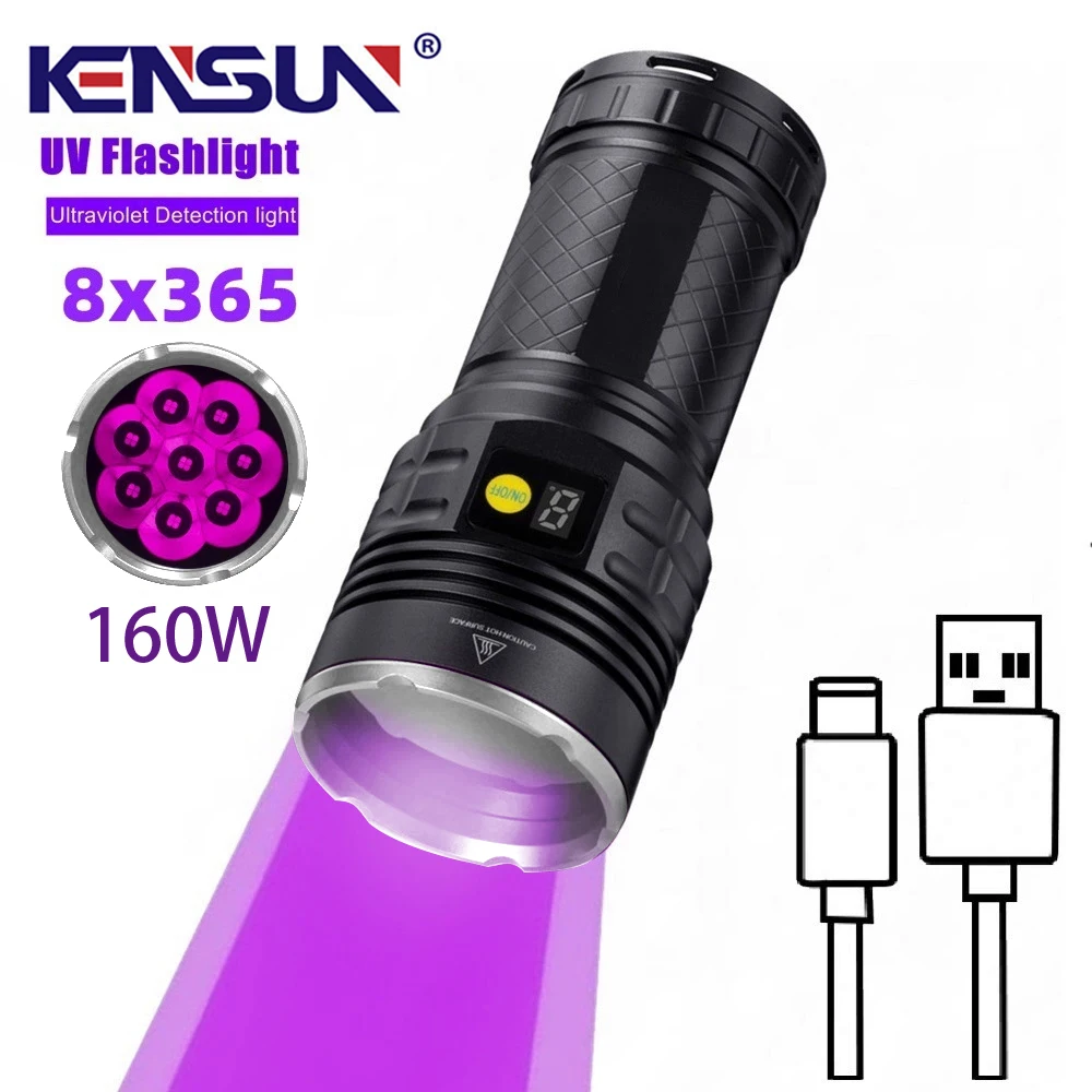 KENSUN 160 Вт Ультрафиолетовый фонарик черный | AliExpress