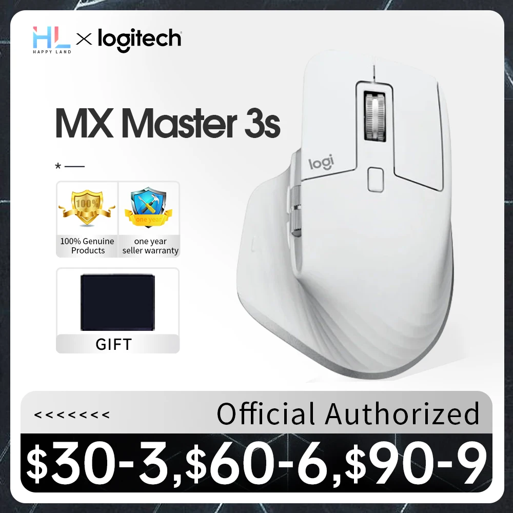 mx master 3 : 다나와 통합검색