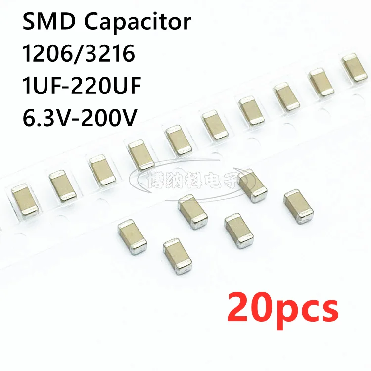 20PCS 1206 Capacitor 1uF 2.2uF 4.7uF 10uF 22uF 47uF 100uF 220uF 6.3V ...
