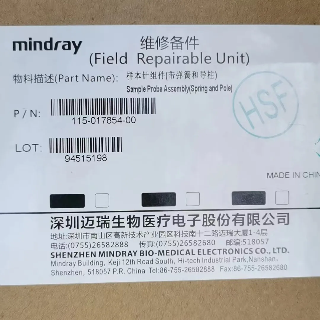 Mindray BS120 BS180 BS190 BS200 BS220 BS230 BS330 BS200E Зонд для проб ...
