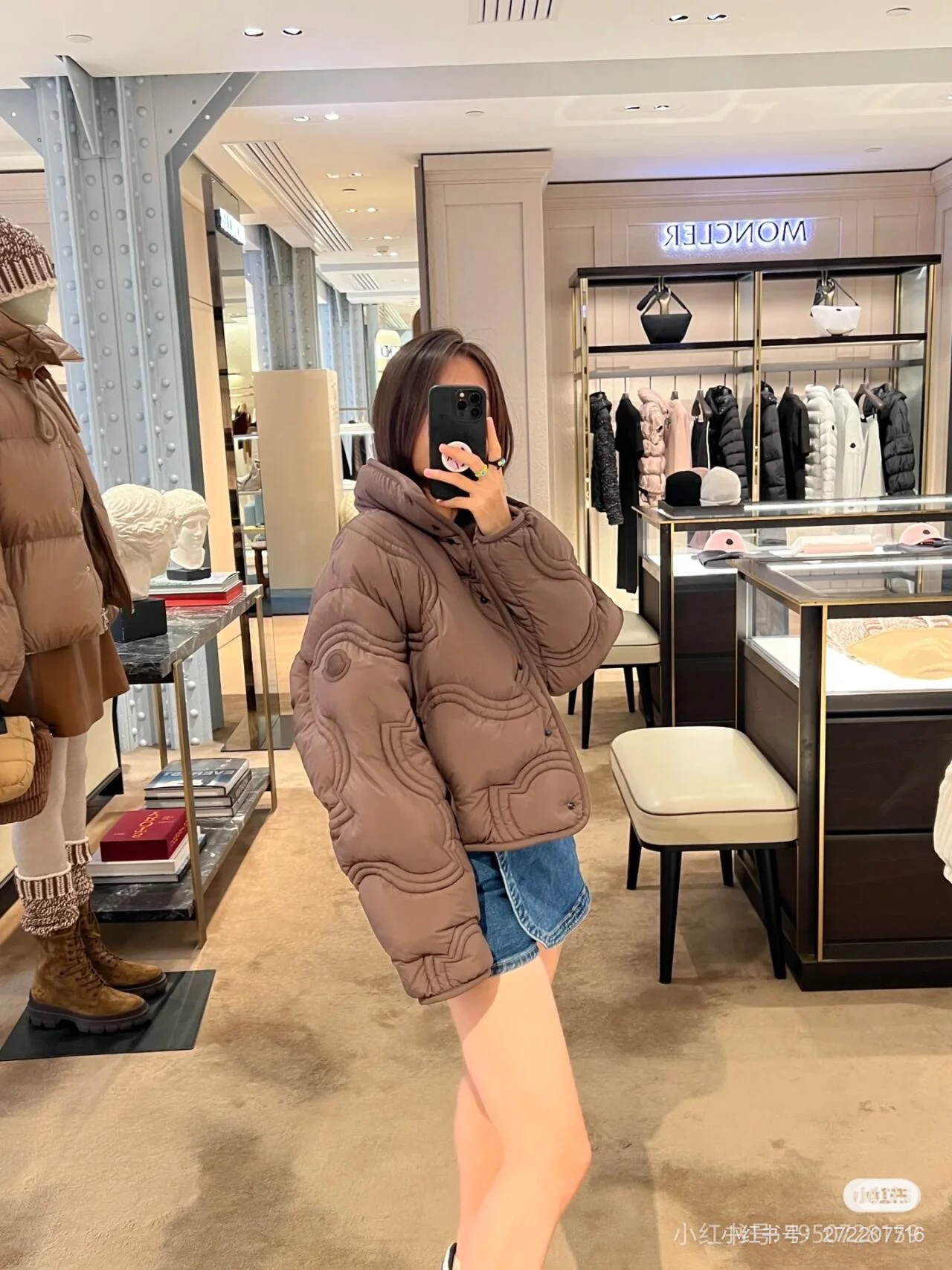 Пуховик Moncler ветрозащитный против пятен Тонкая посадка Зимняя ...