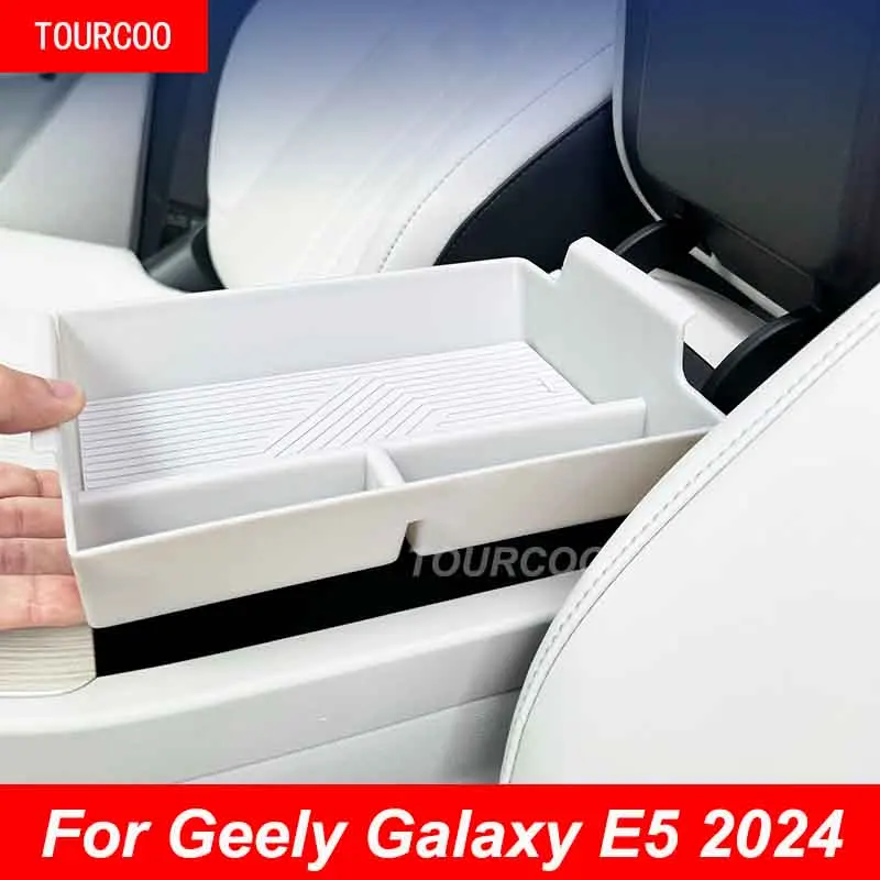 Для Geely Galaxy E5 EX5 2024 2025 подлокотник с центральным управлением, ящик для хранения ...