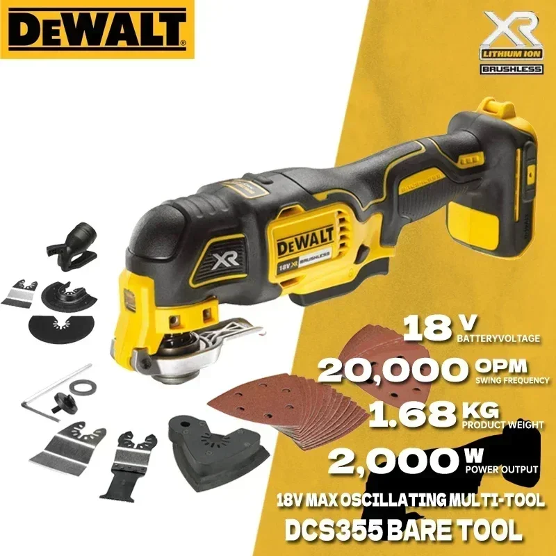 DEWALT DCS355 Бесщёточный набор осциллирующих инструментов | AliExpress