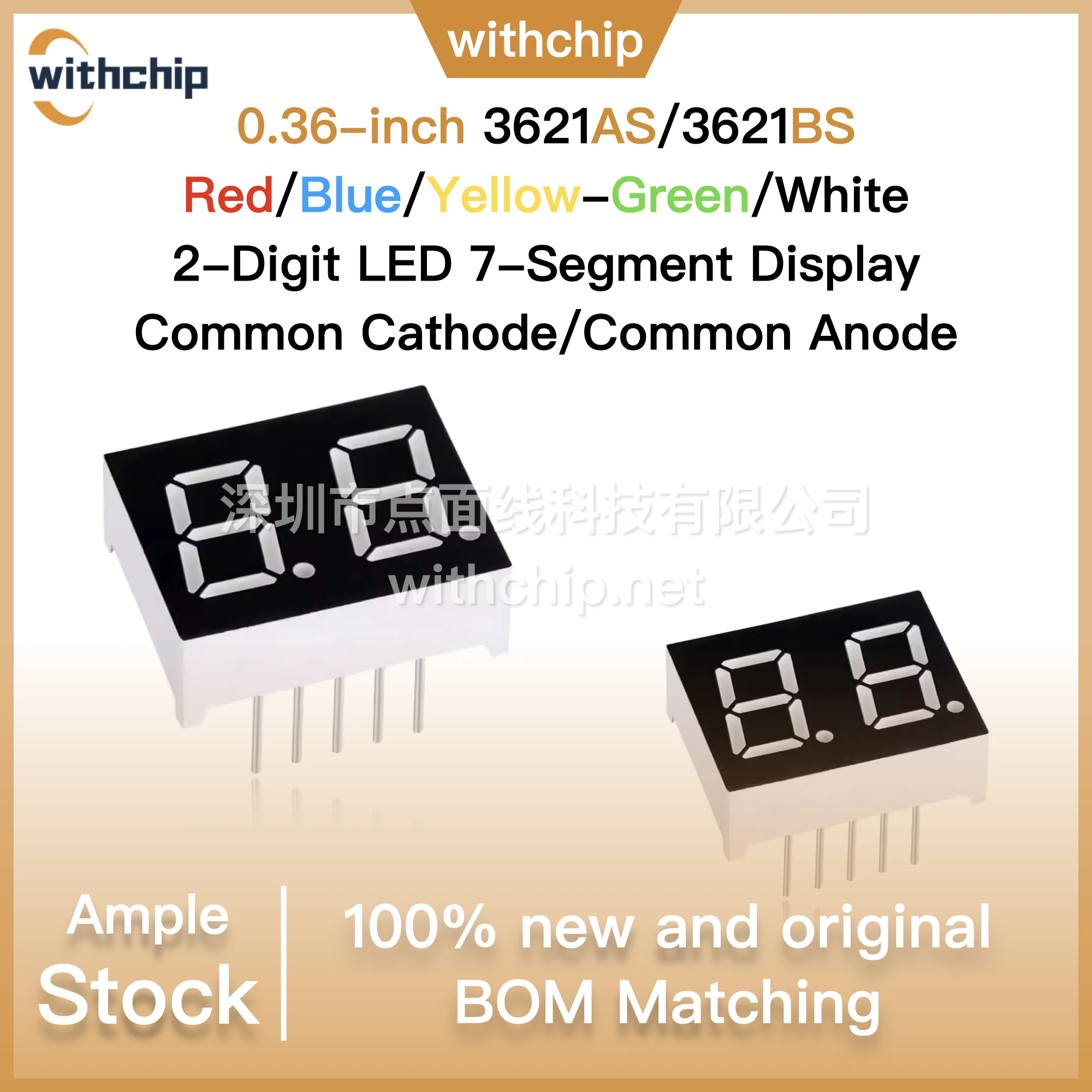 5 шт., 2,5-дюймовые 3621AS/3621BS, красный/синий/желто-зеленый/белый 2 ...