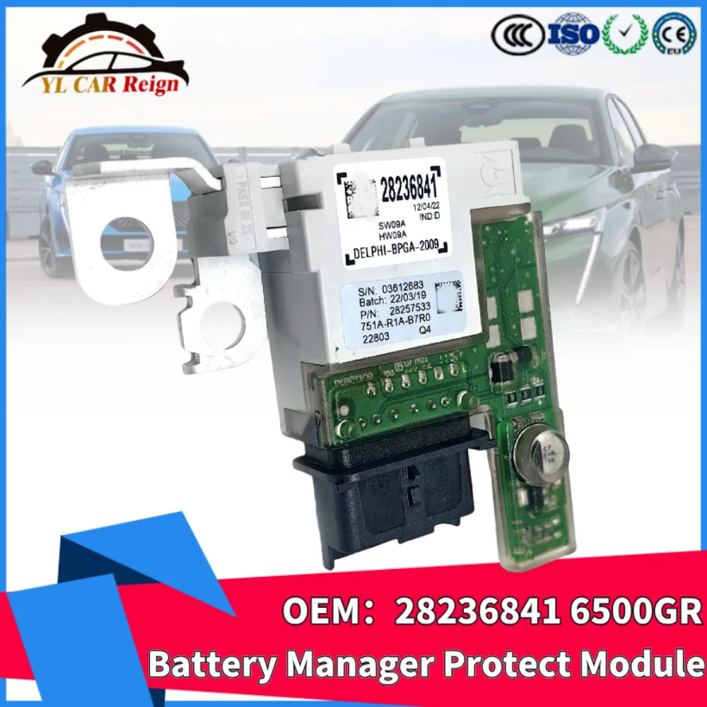 Защитный Модуль блока предохранителей для Peugeot 3008 5008 308SW 308CC ...