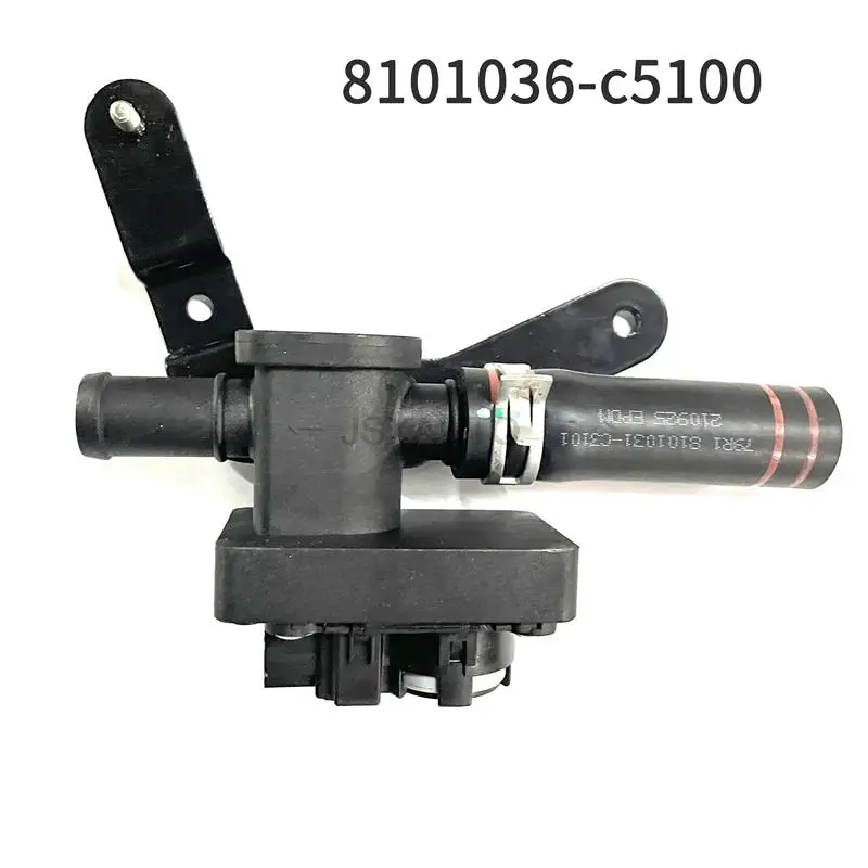 Для электронагревателя Dongfeng Tianlong KL Tianjin KR, впускной клапан ...