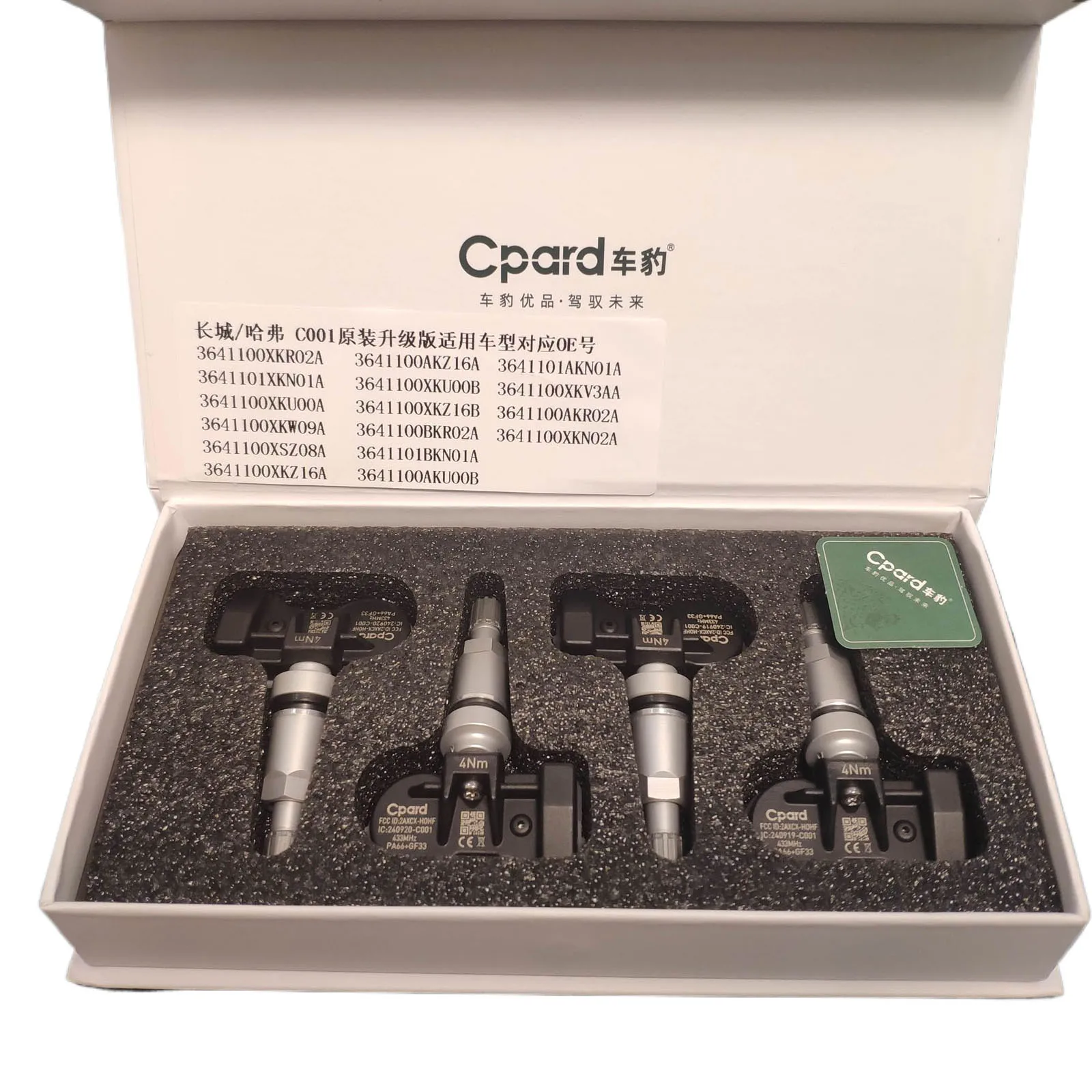 Датчик давления в шинах Датчик TPMS для Haval Jolion Dargo Thunder F5 F7 F7X H1 H2 H2S H3 H4 H5 ...