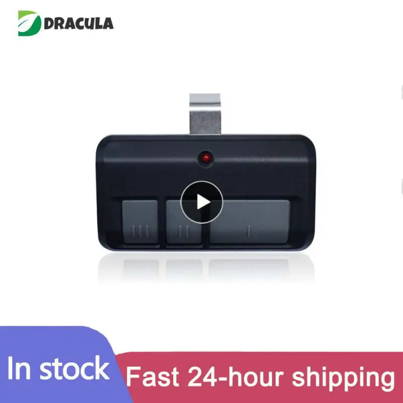 Corui Smart Garage Door Remote Controller Compatible With Liftmaster ...