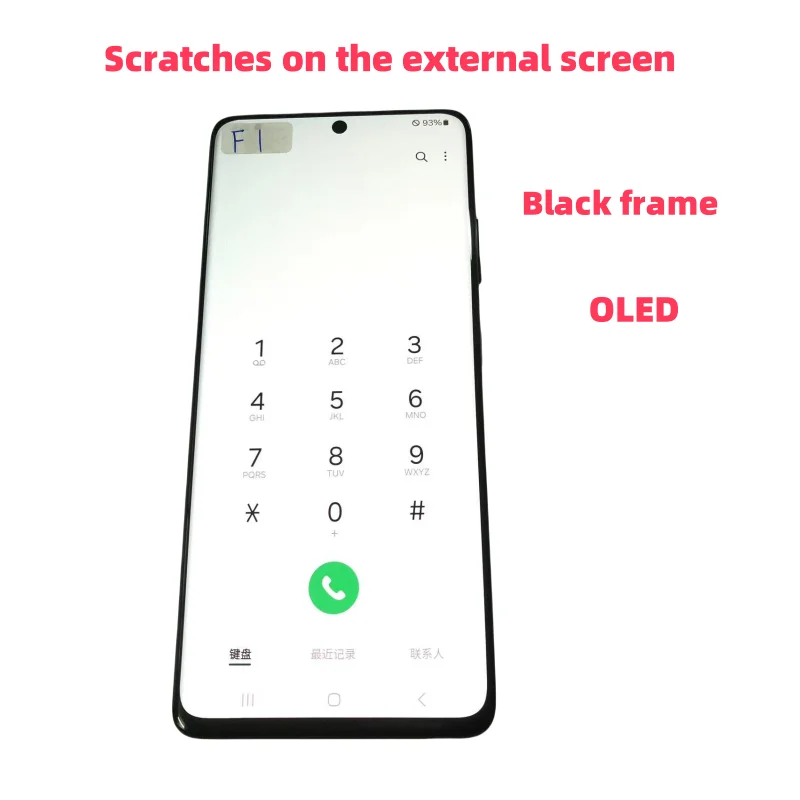 AMOLED подходит для дисплея S21 Ultra 5G SM-G998 G998U G998B, цифрового ...