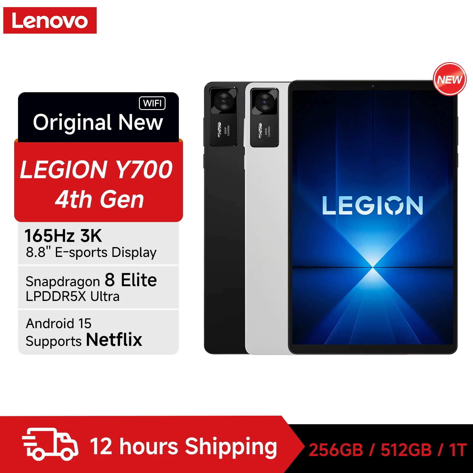Планшет Lenovo Legion Y700, 8", 8/256ГБ, 8/512ГБ, 8ГБ/1ТБ, Wi-Fi, Android | AliExpress