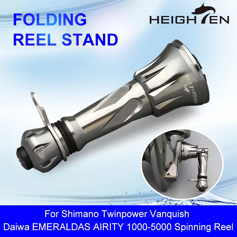 HEIGHTEN Балансировочный рычаг для троллинговых катушек | AliExpress