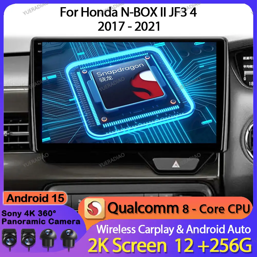 Автомобильный радиоприемник Android 15 для Honda N-BOX II 2 JF3 4 2017-2021 GPS NAVI 2DIN 4G LTE ...