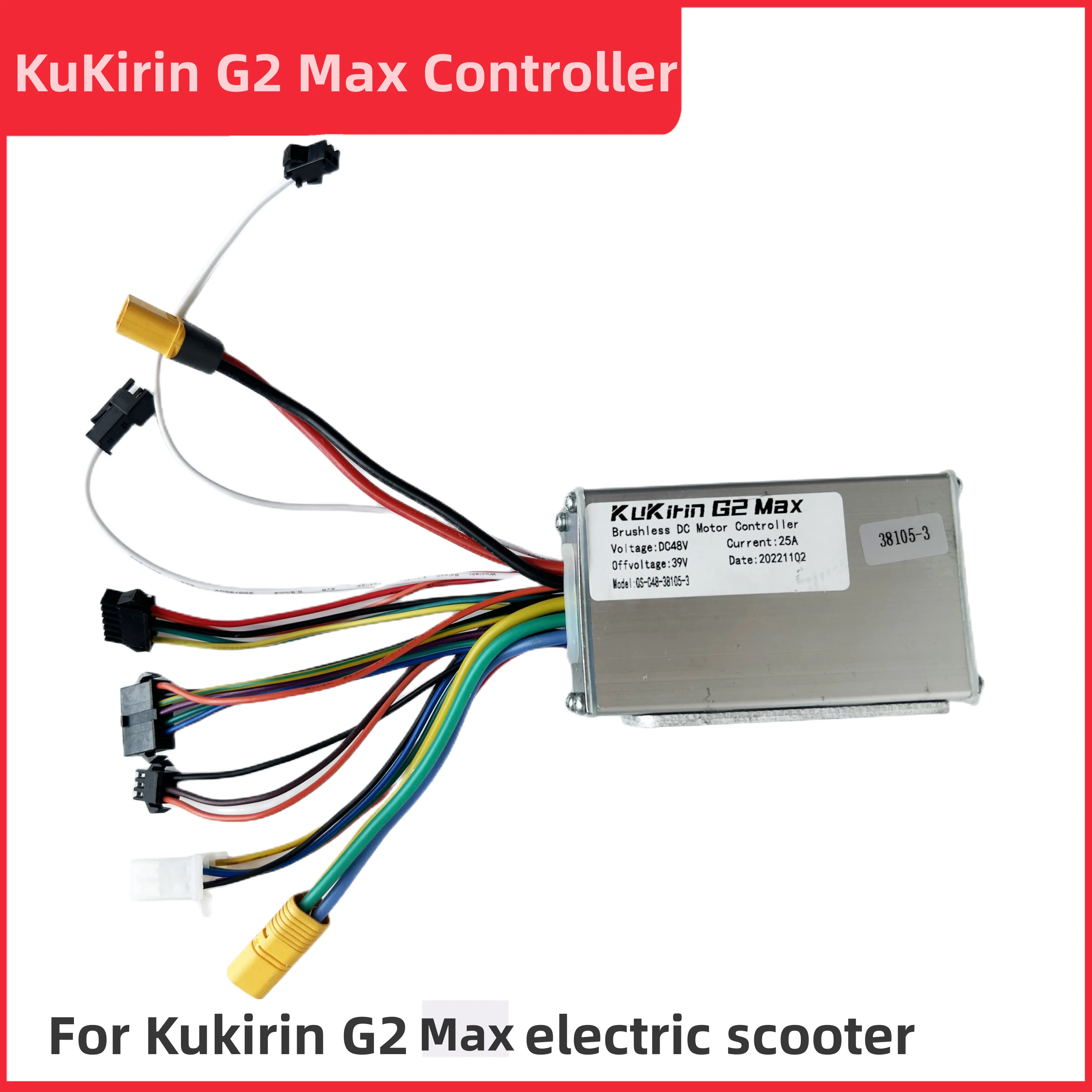 Контроллер двигателя для электрического скутера Kukirin G2 Max KUGOO ...