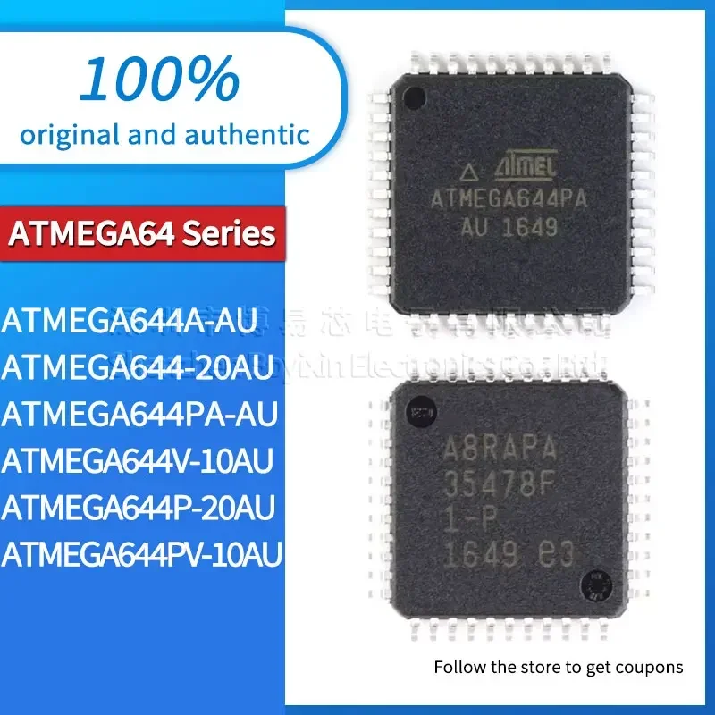 ATMEGA644PA-AU ATMEGA644-20AU ATMEGA644PV-10AU ATMEGA644A-AU ATMEGA644P-20AU ATMEGA644V-10AU USB ...