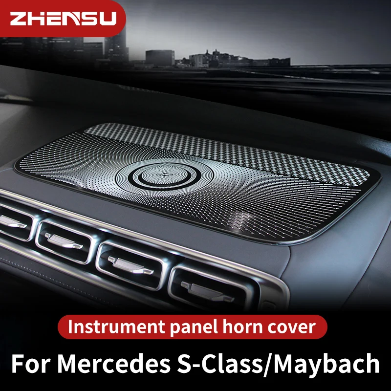 Подходит для W223 Mercedes Benz S-Class S400L S450L S480 центральная консоль инструмент гудок ...
