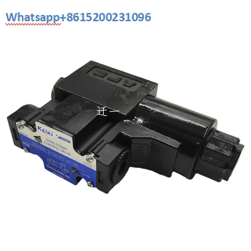 Электромагнитный клапан DG4V-3-2A-M-U1-H-7-52 DG4V-5-2C/6C/7C/8C ...