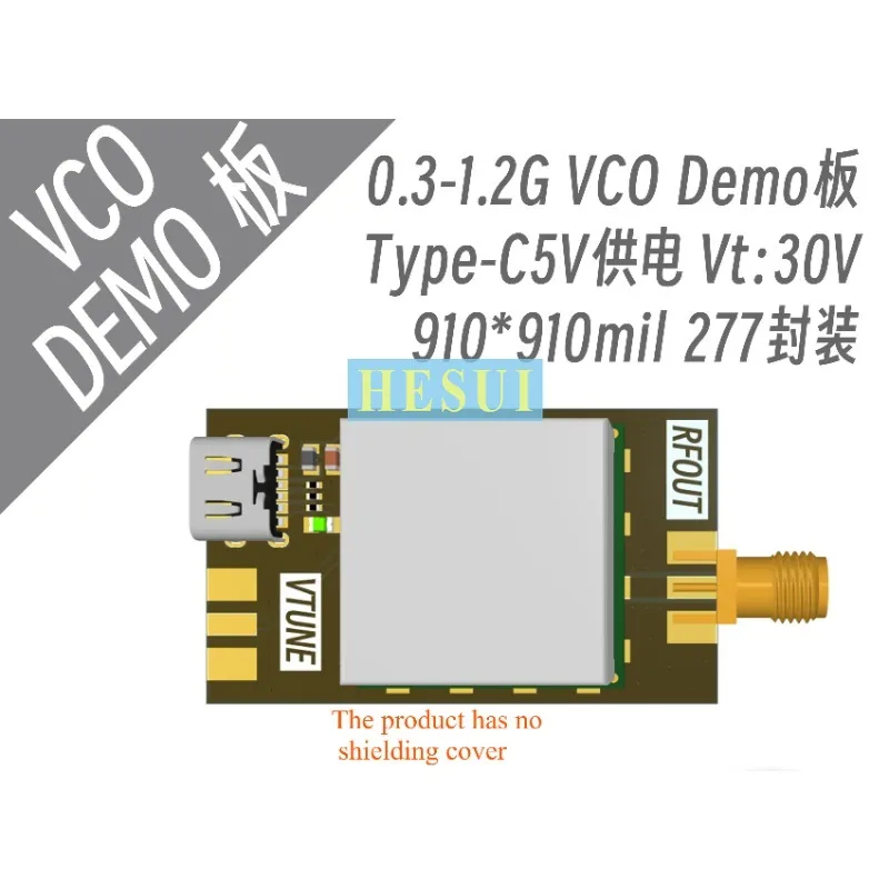 Модуль RF VCO 300–1200 МГц, 1,2 ГГц, демонстрационная плата, тестовая ...