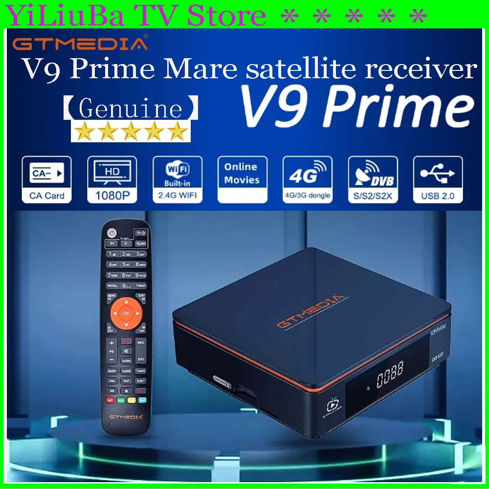 GTMEDIA V9 Prime спутниковый ресивер | AliExpress