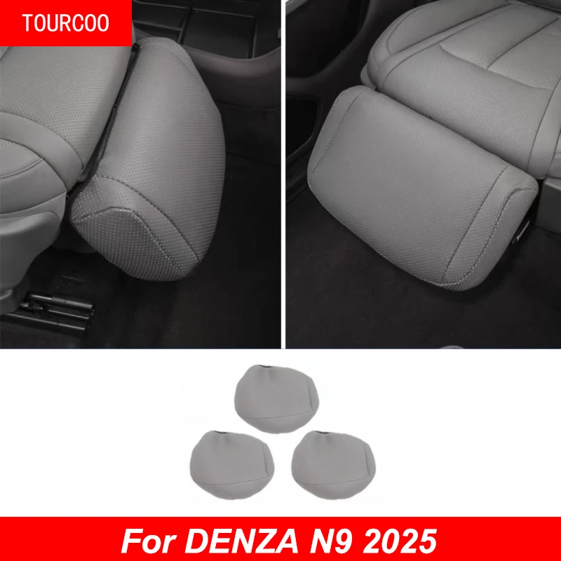 Для DENZA N9 2025 передний задний ряд электрическая подставка для ног противоударный кожаный ...