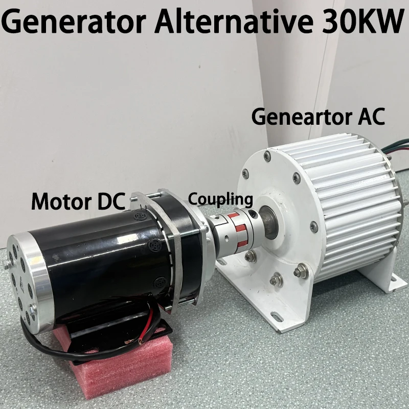 15 кВт 20 кВт ротор генератор с постоянными магнитами низкая скорость ...