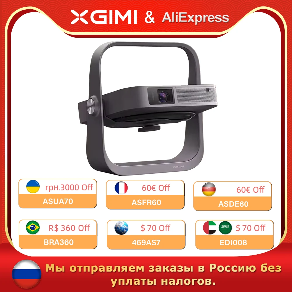 XGIMI Z7X DLP-проектор 4K для домашнего кинотеатра | AliExpress