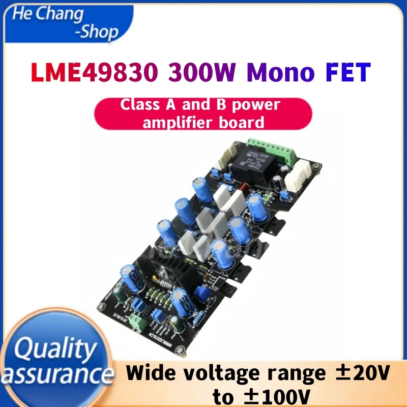 LME49830 + IRFP240 IRFP9240 300 Вт моно полевая Плата усилителя ...