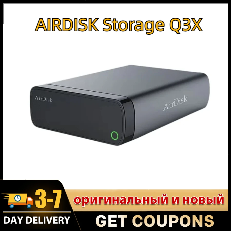 Корпус для жесткого диска AirDisk Storage Q3X NAS | AliExpress