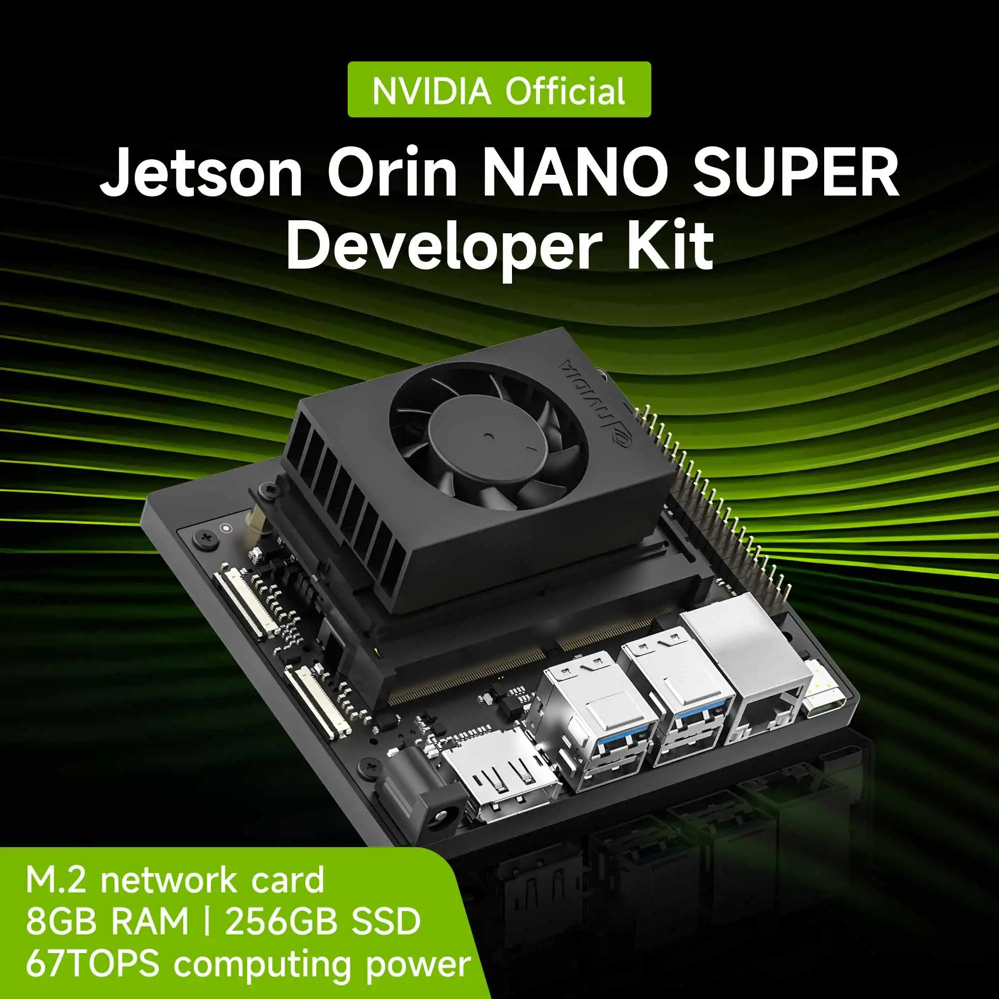 YAHBOOM Jetson Orin NANO SUPER Разработчик AI платы 8ГБ | AliExpress