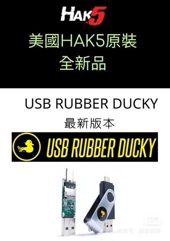 Rubber ducky usb hack - купить недорого | AliExpress