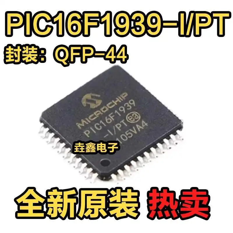 10PCS/PIC16F1939-I/PT PIC16F1939 QFP-44 PIC | AliExpress