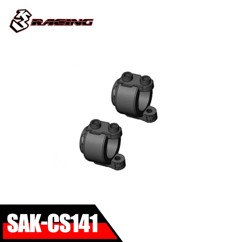 Металлическая рулевая чашка 3Racing SAK-CS141 для CERO SPORT 1/10 RC ...