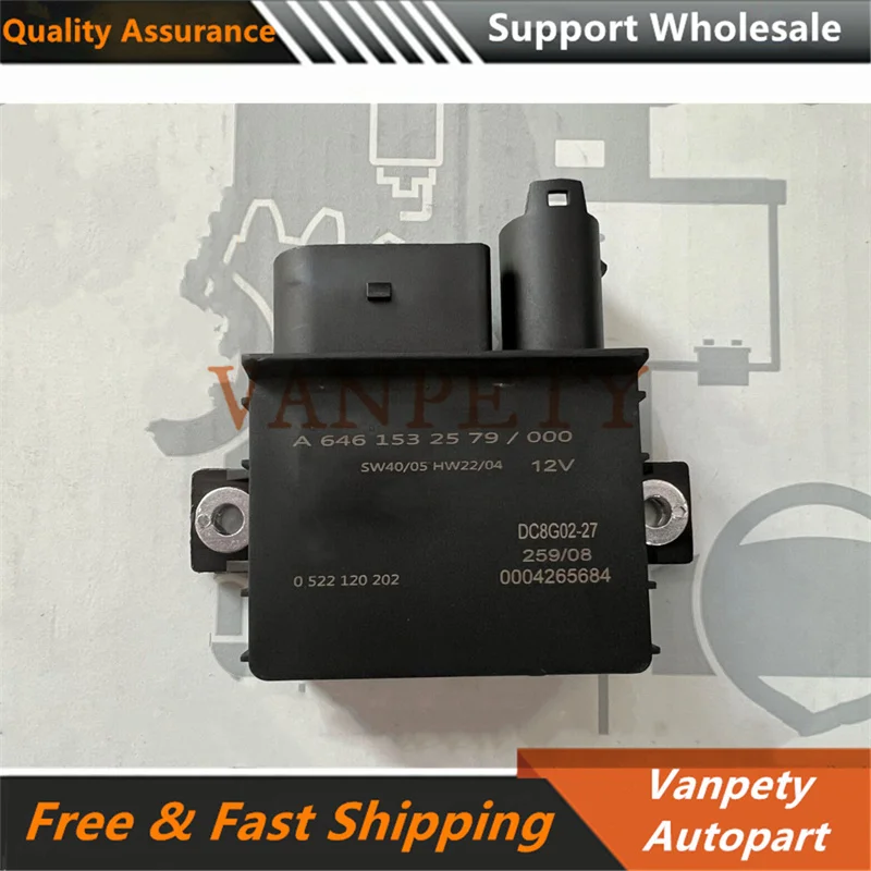 1X Реле, система свечения, новинка 2502195 для MERCEDES E Class W204 ...