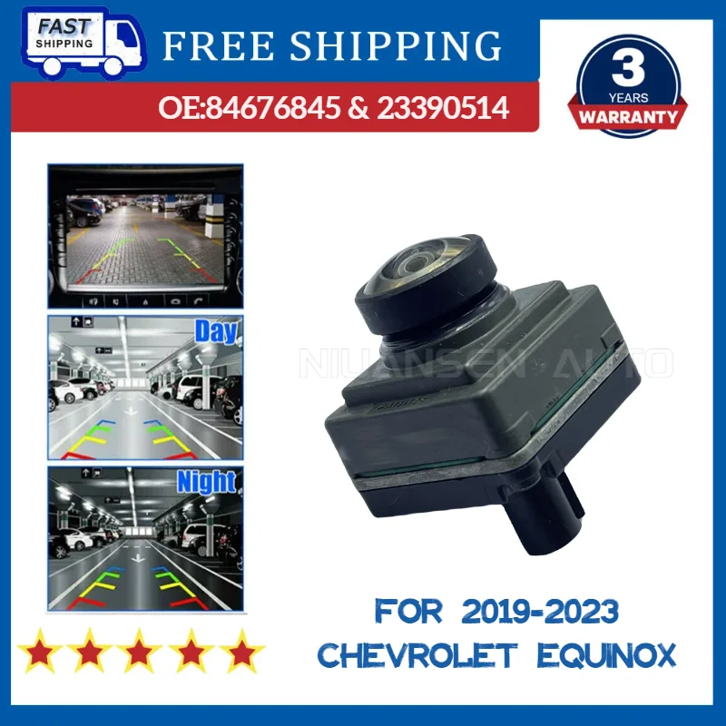 23390514 Surround 360 камера для Chevrolet Equinox Blazer Silverado ...