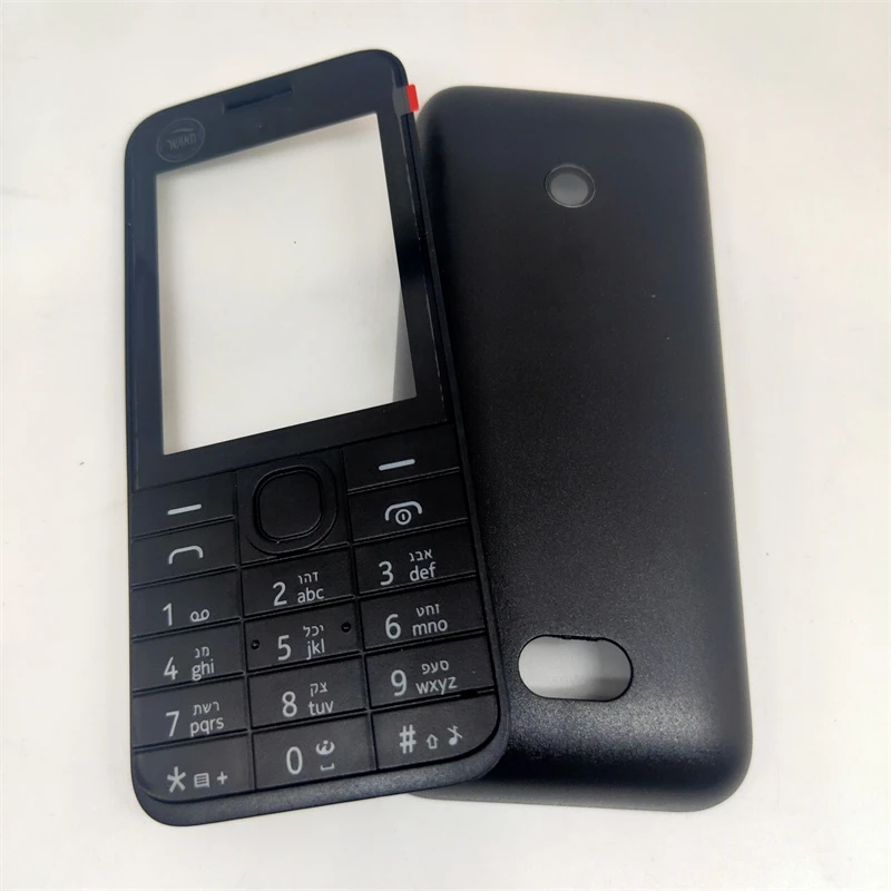Nokia Asha 208 Price