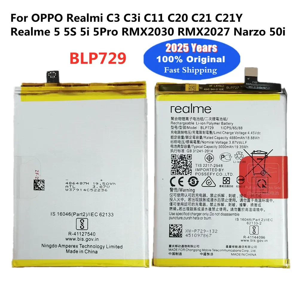 Оригинальный аккумулятор BLP729 на 2025 года, 5000 мАч, для OPPO Realme ...