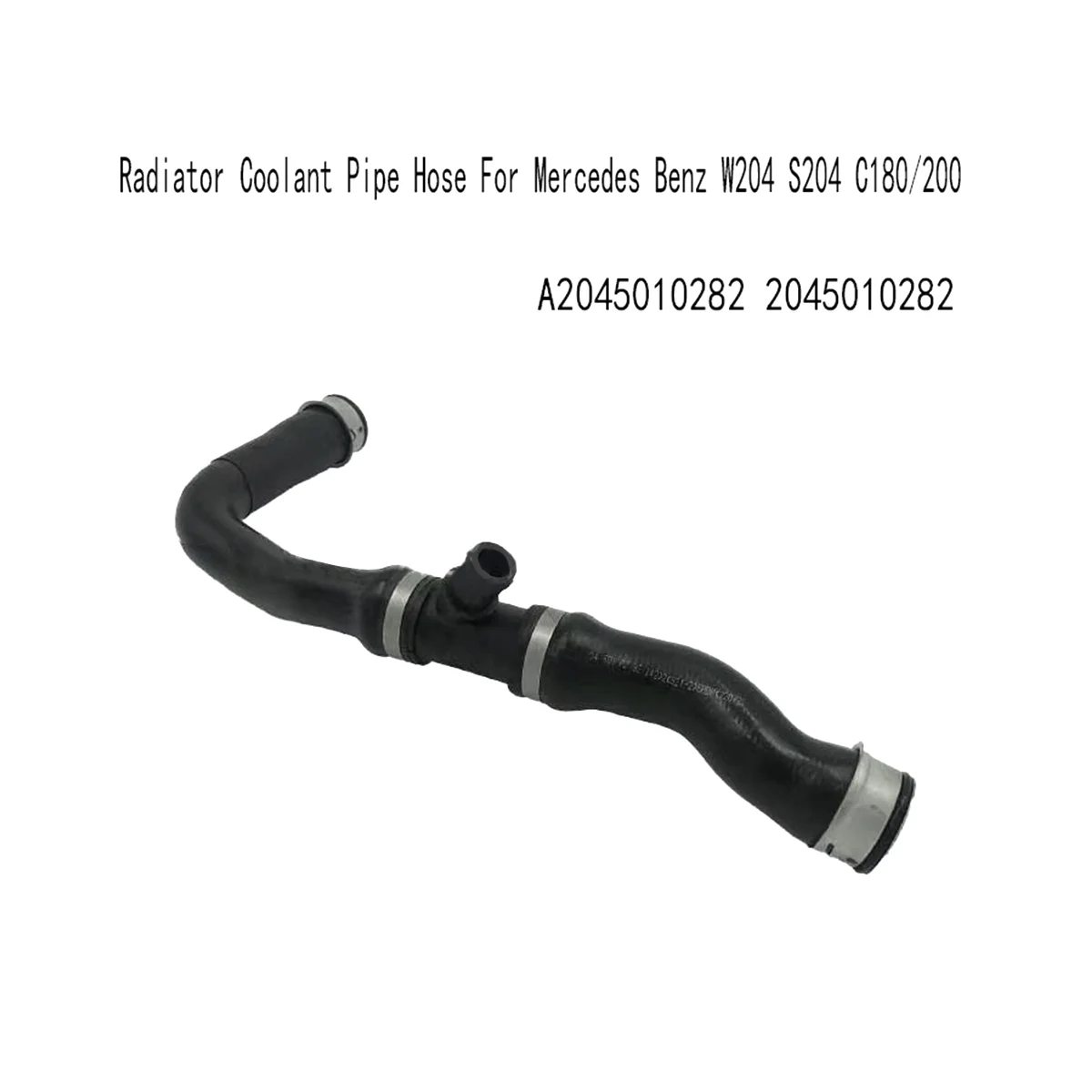 Шланг охлаждающей жидкости радиатора для Mercedes Benz W204 S204 C180 ...