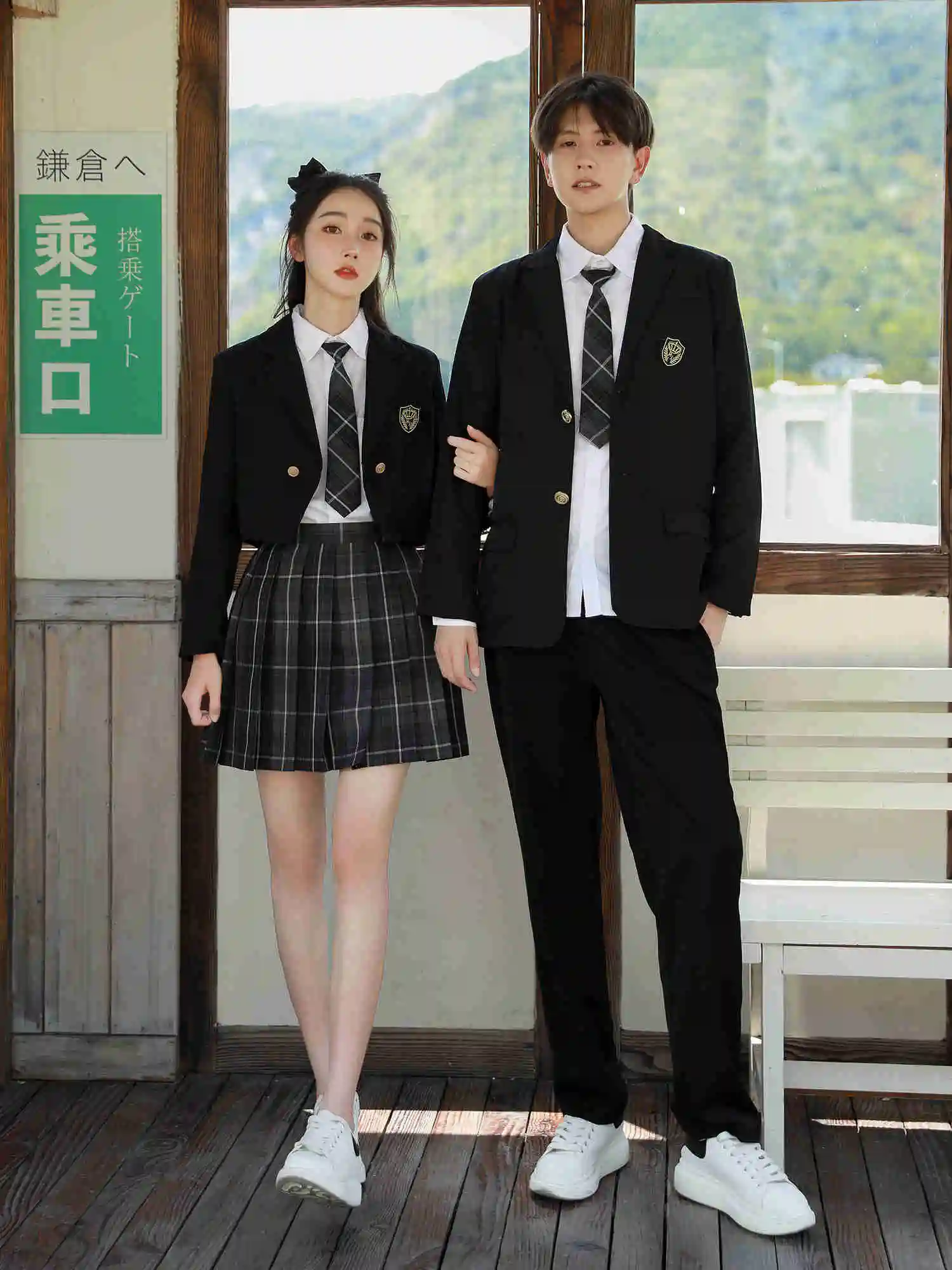 Korean School Uniforms