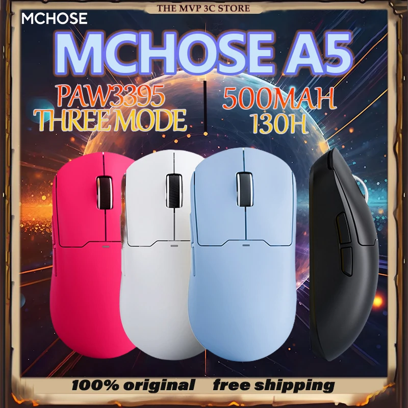 Игровая мышь MCHOSE A5 | AliExpress