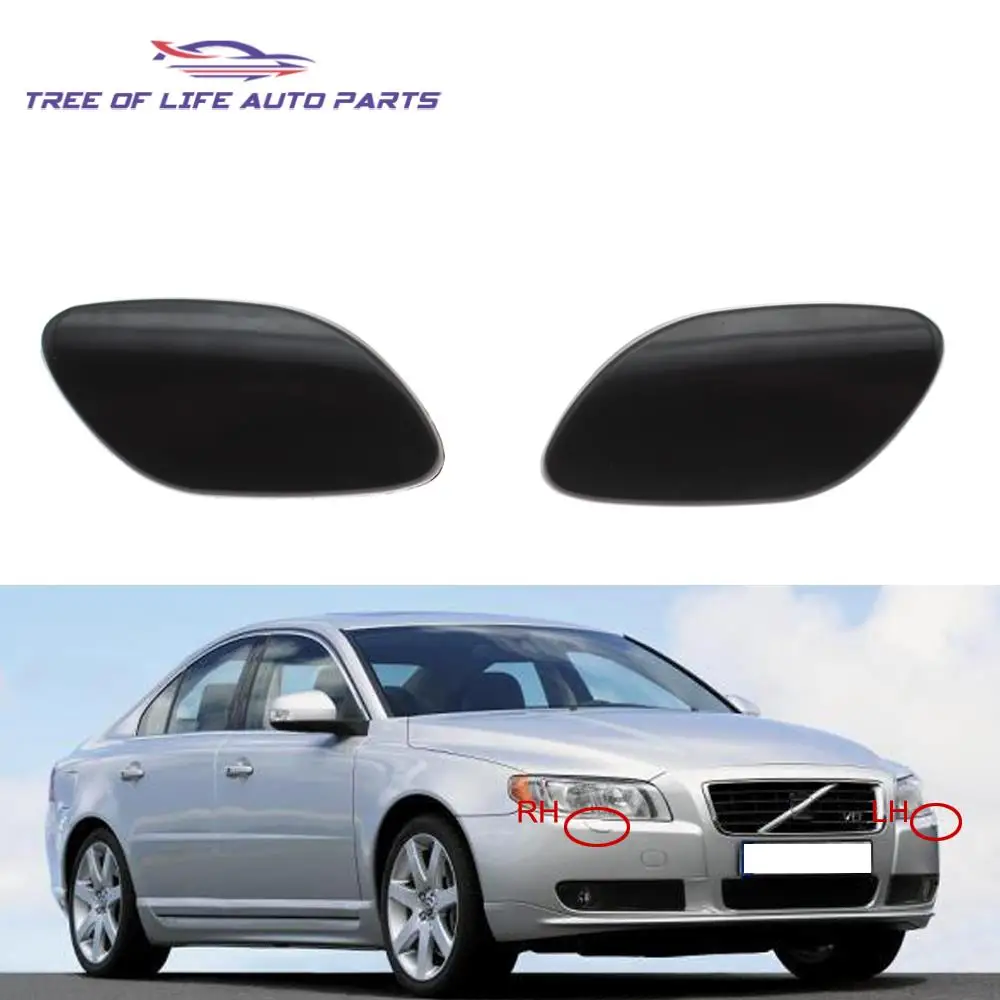 Крышка форсунки омывателя фар переднего бампера для Volvo S80 2007 2008 ...