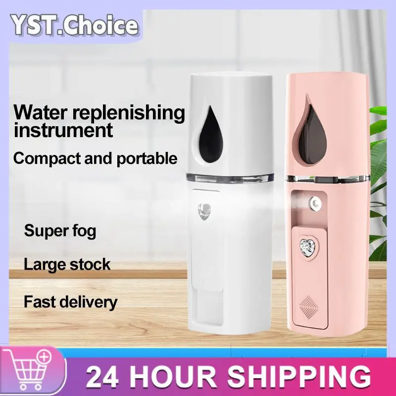 Face Steamer Beauty Tool Portable Rechargeable Moisturizing Skin ...