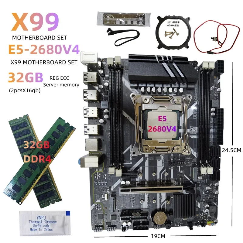 Материнская плата X99 | AliExpress