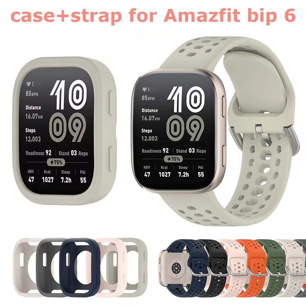 Официальный мягкий силиконовый чехол + ремешок для Amazfit Bip 6 ...