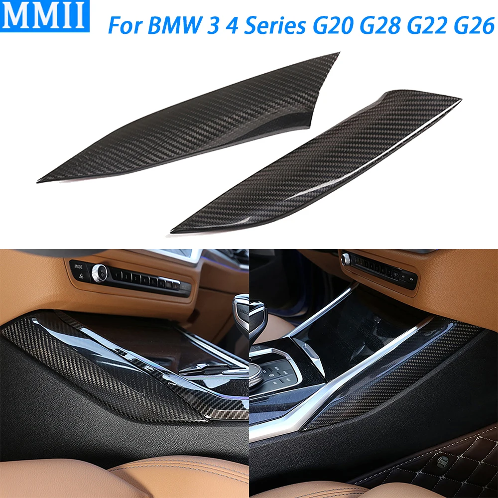 Для BMW 3 4 серии G20 G28 G22 G26 M3 G80 M4 G82 Настоящее сухое ...