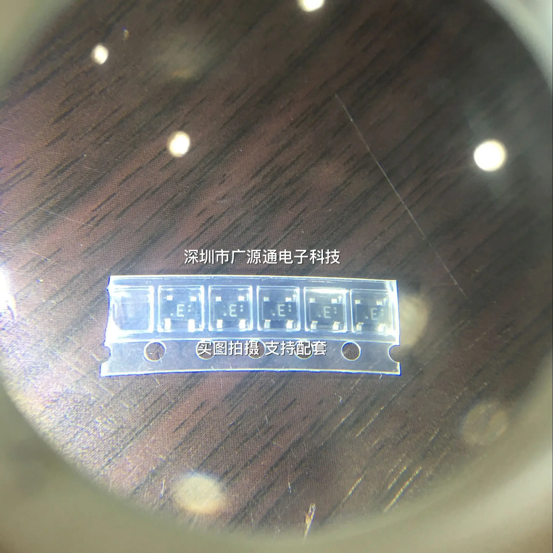 Микросхема Brand Original HW101A, HW-101A-E, F, HW-101A-G, SOT143, IC Chipset | AliExpress