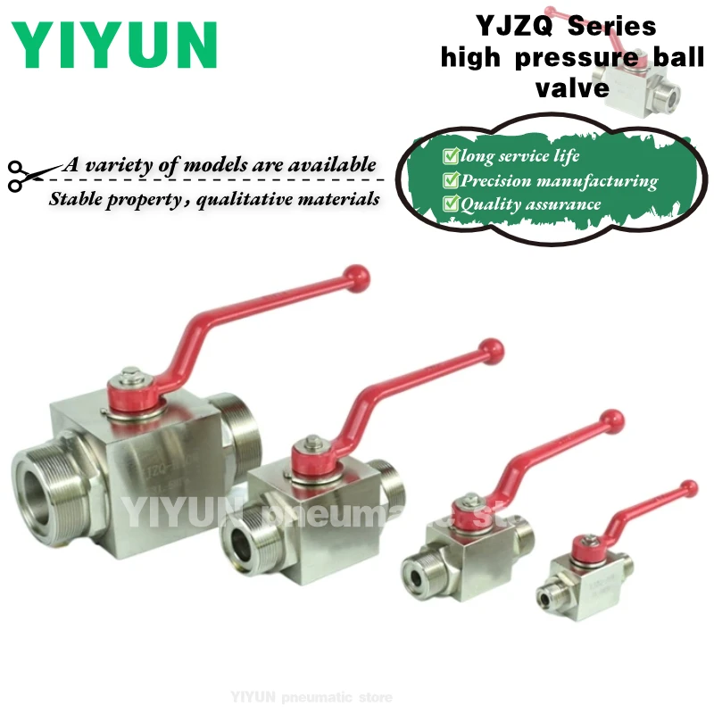 YJZQ-G1/4 YJZQ-G3/8 YJZQ-G1/2 YJZQ-G3/4 YJZQ-G1 YJZQ-G11/4 YJZQ-G11/2 YJZQ-G2 Шаровой клапан ...