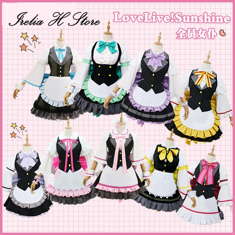 Irelia H Store Lovelive Sunshine Cosplay Aqours Cosplay Costume Maid ...