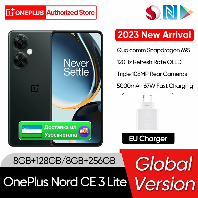 OnePlus Nord CE 3 Lite - Full phone specifications
