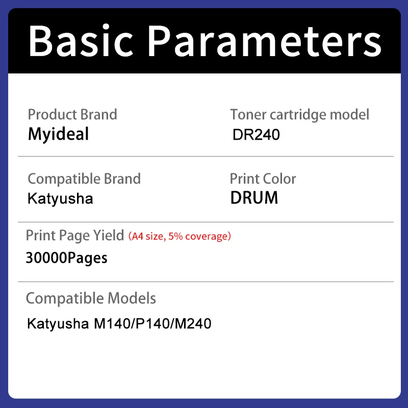 Универсальный барабан DR240 DR 240, совместимый с деталями принтера Katyusha M140 P140 M240 ...